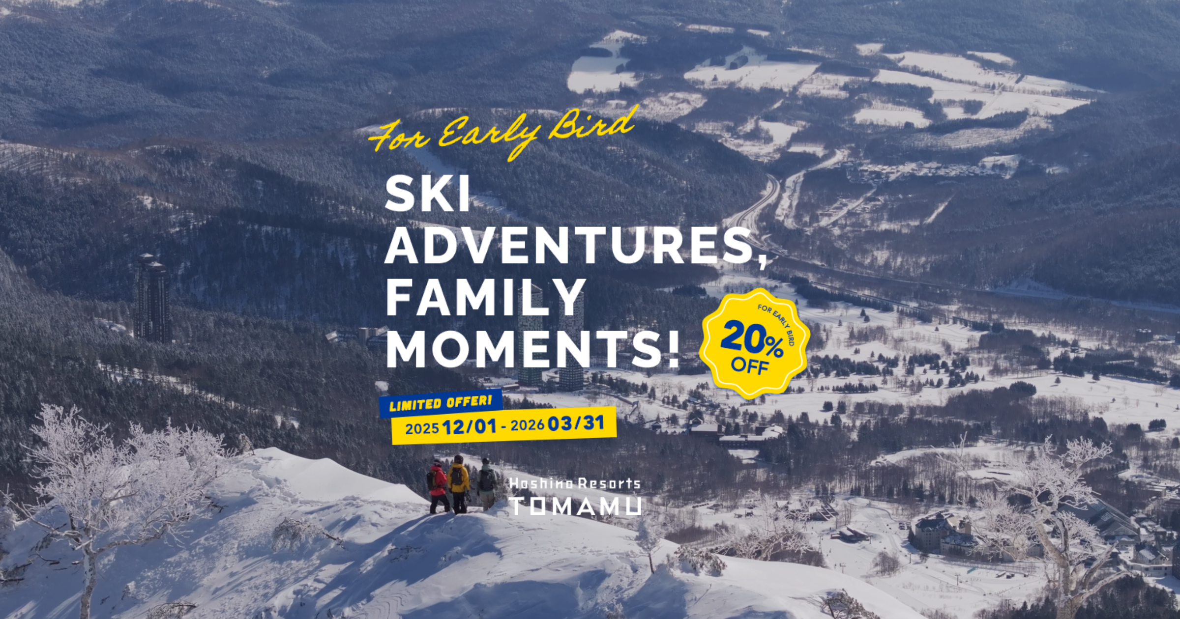 TOMAMU Early Bird Campaign 2025